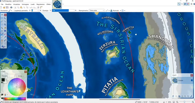 The Second Ring Beyond the ice walls: Map introduction and analysis (1)